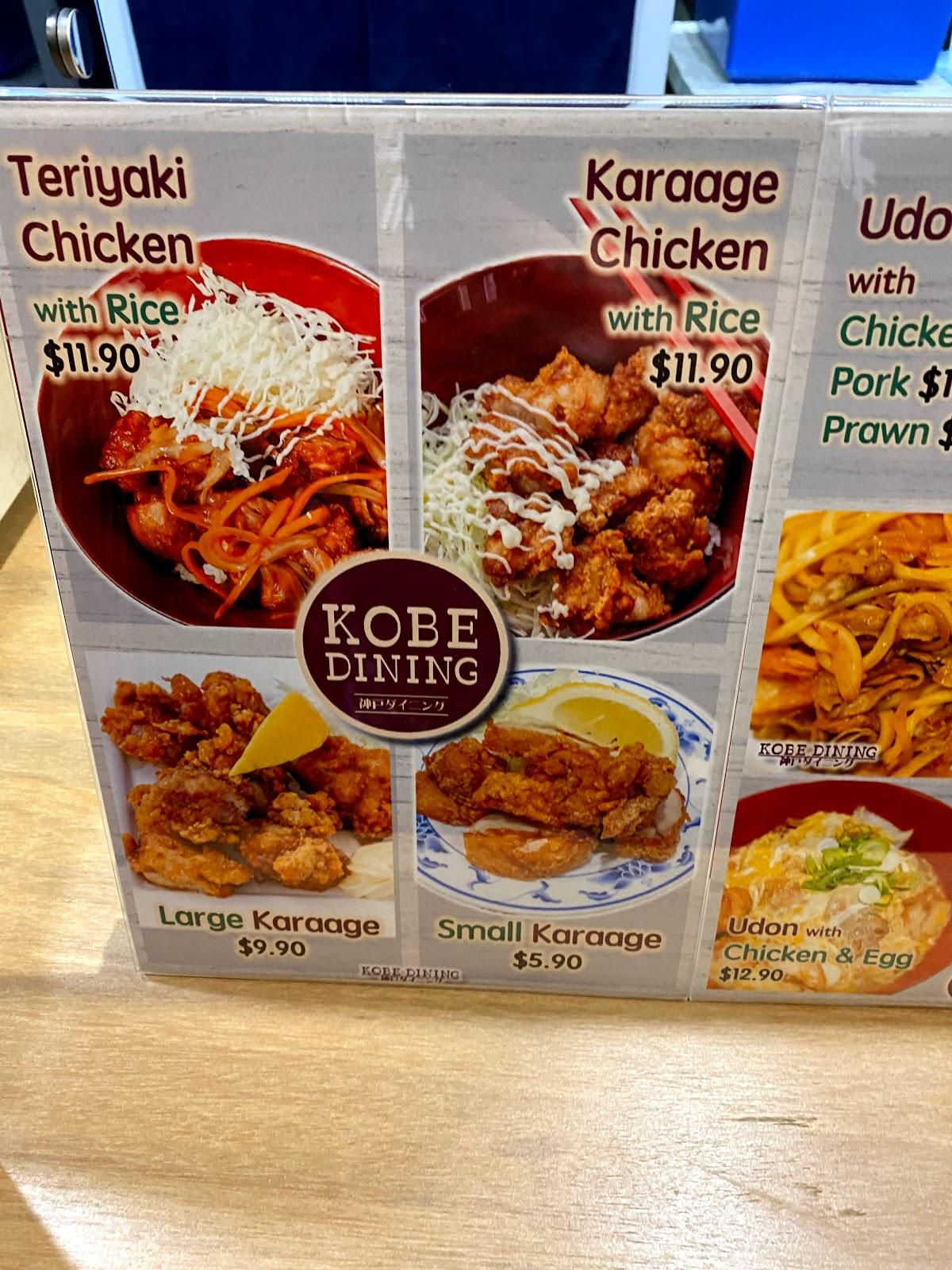 Menu at Kobe Dining restaurant, Earlville