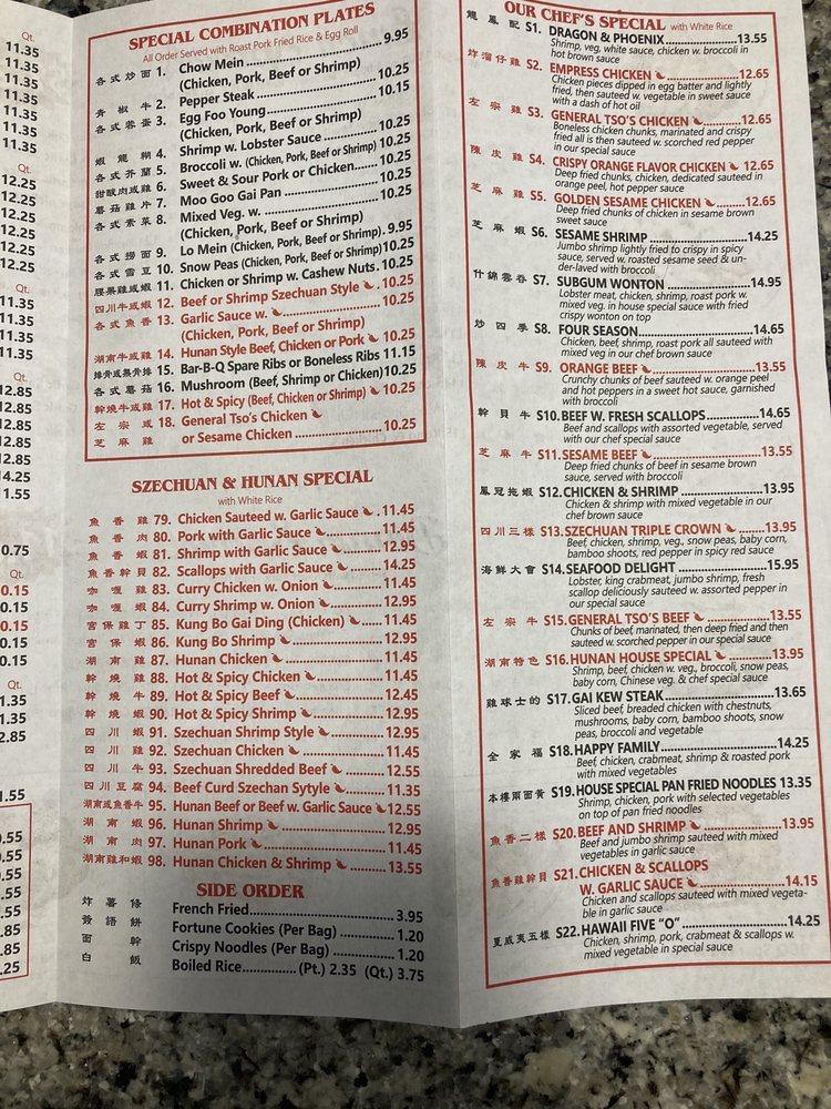 Menu at Happy Day restaurant, Waymart