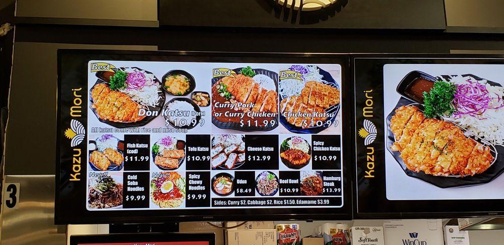 Menu at Kazu Mori restaurant, Arcadia