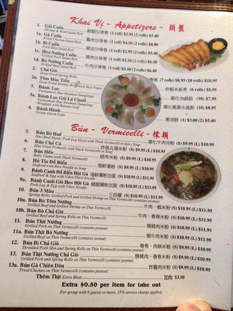 Menu at Pho Song Huong Vietnamese Restaurant, Edmonton