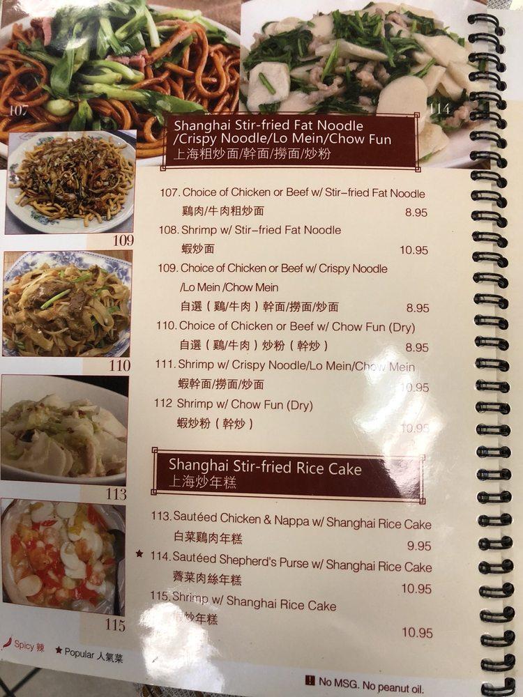 Menu at Boba World restaurant, Woods Cross