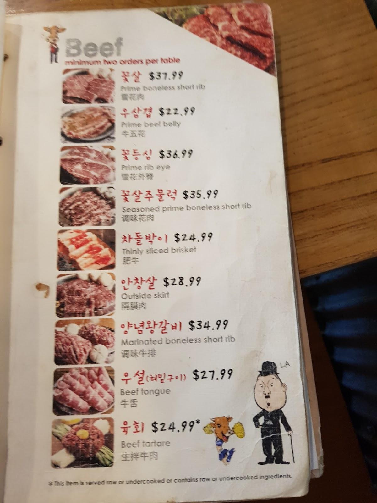 Menu at Baekjeong Buena Park BBQ, Buena Park