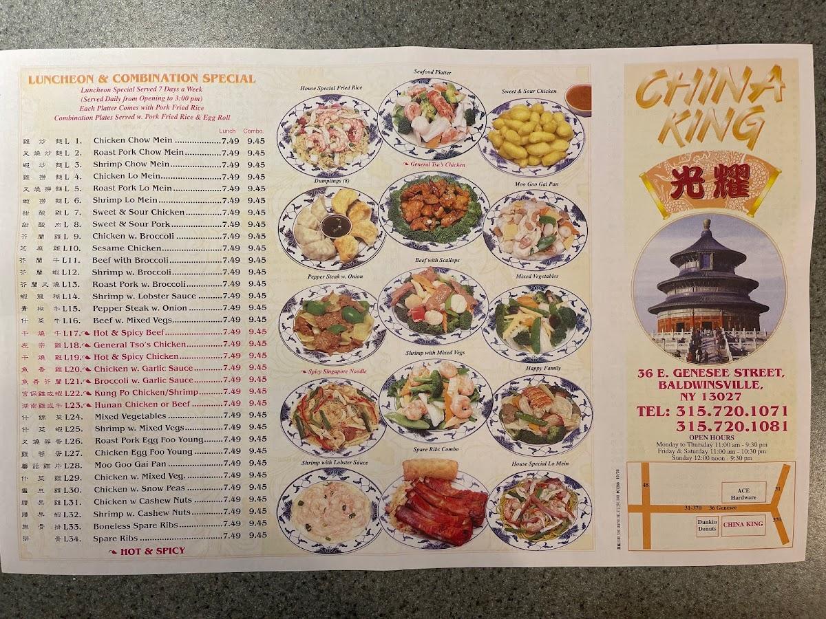 Menu at China King restaurant, Baldwinsville
