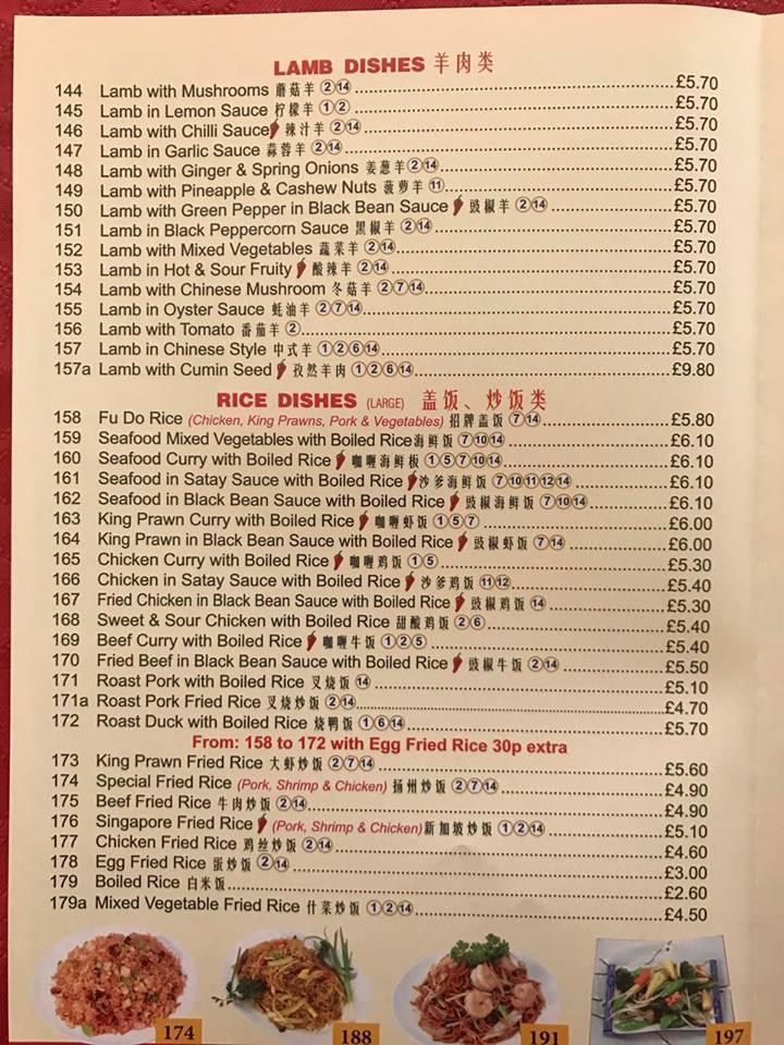 Menu at Yi Man Tang Chinese Restaurant & Takeaway, London, 328 Ballards Ln