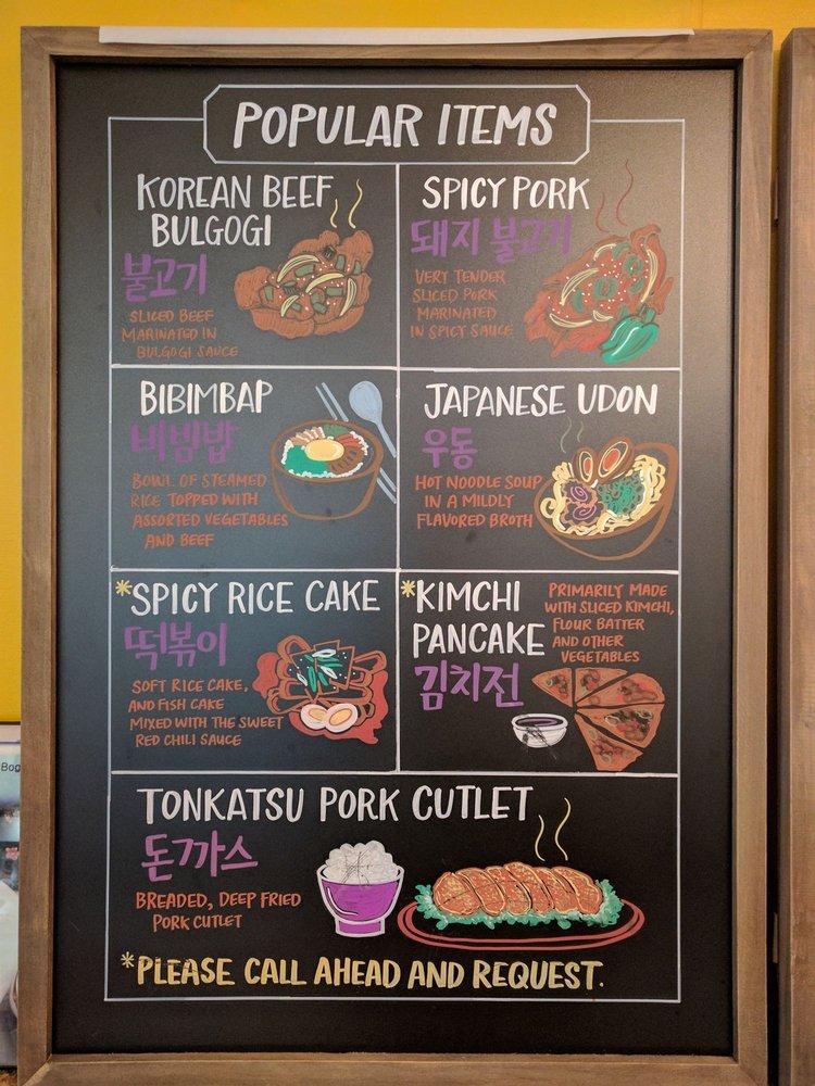 Menu at Grace Kitchen restaurant, Wichita