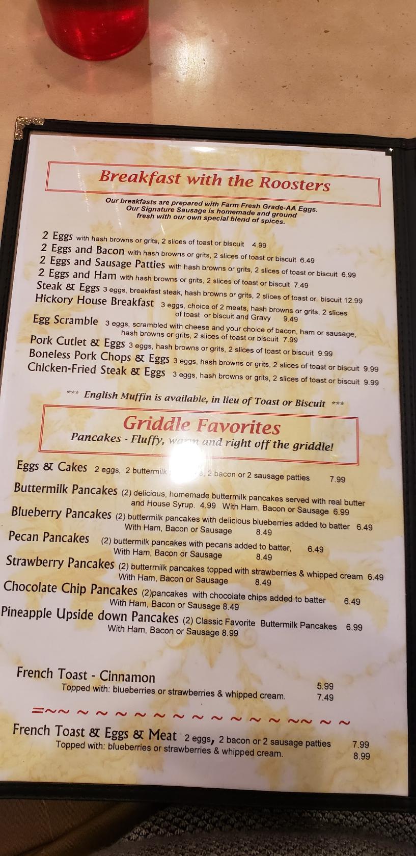 Menu at Hickory House Restaurant, Jackson