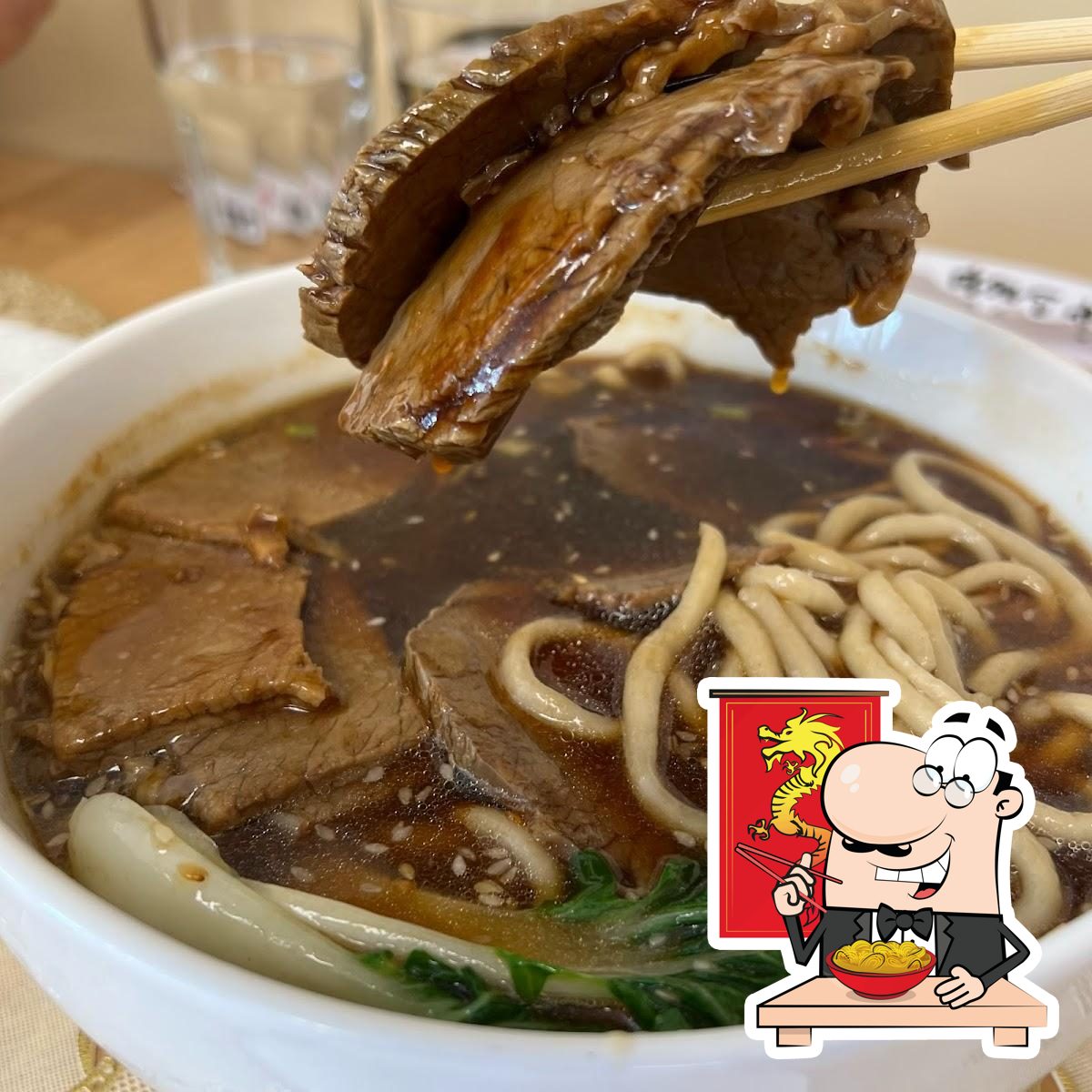 Noodles Express, Mount Pearl - Restaurant menu, prices and reviews