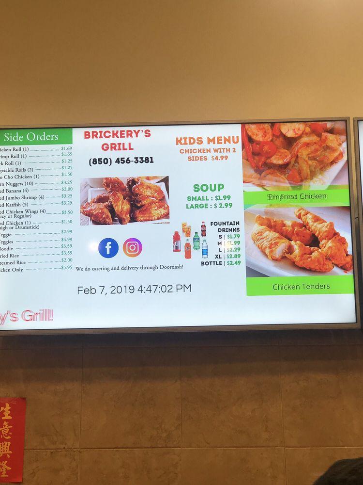 Menu at Brickery's Grill BBQ, Pensacola