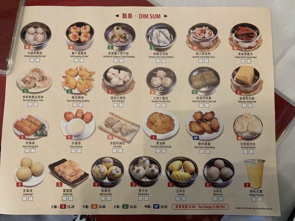 Menu at Dim sum kitchen restaurant, Orem