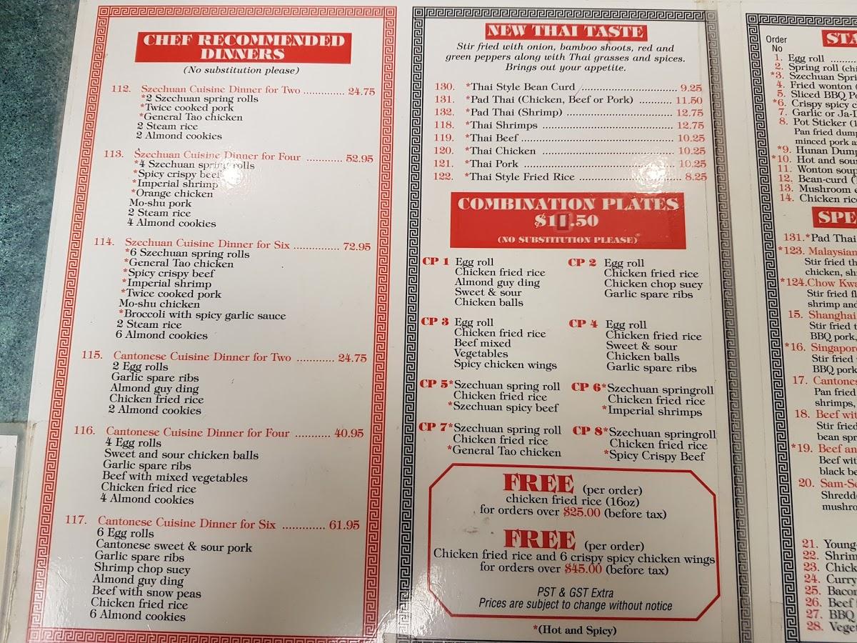 Menu at My Favourite Chinese Food restaurant, Ottawa
