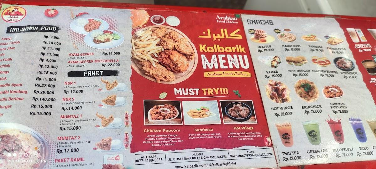 Menu at Arabian Fried Chicken restaurant, East Jakarta