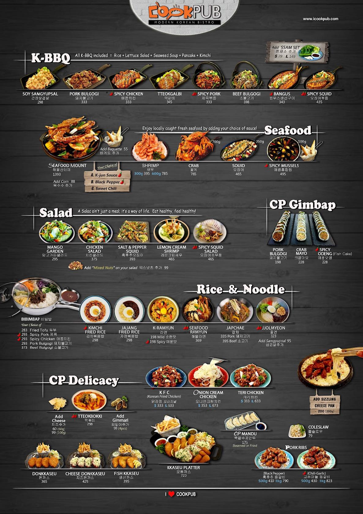 Menu at CookPub - Cebu Mactan, Lapu-Lapu City