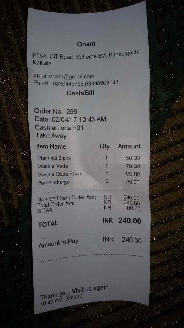 Menu at Onam, Kolkata, P-58A