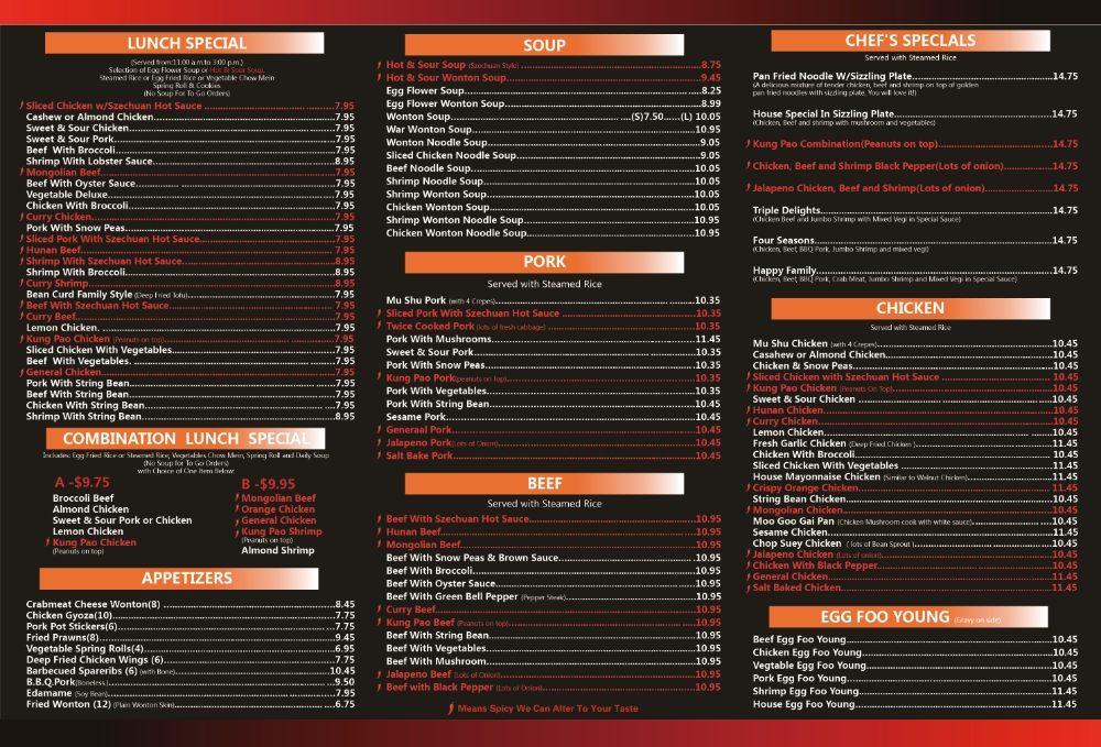Menu at Treasure Dragon restaurant, Woodland