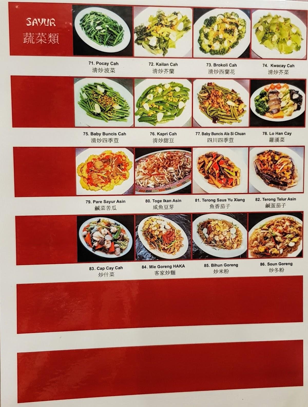 Menu at HAKA Restaurant, Jakarta, Haka Restaurant