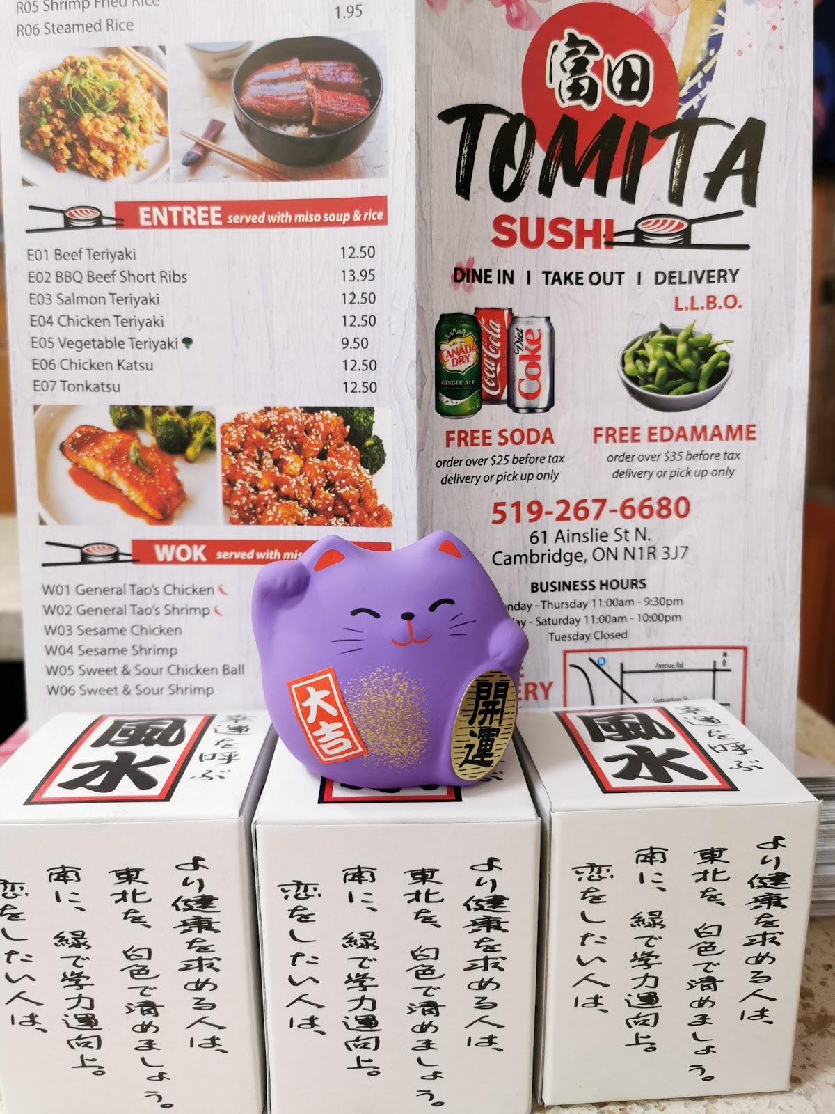Menu at Tomita Sushi restaurant, Cambridge