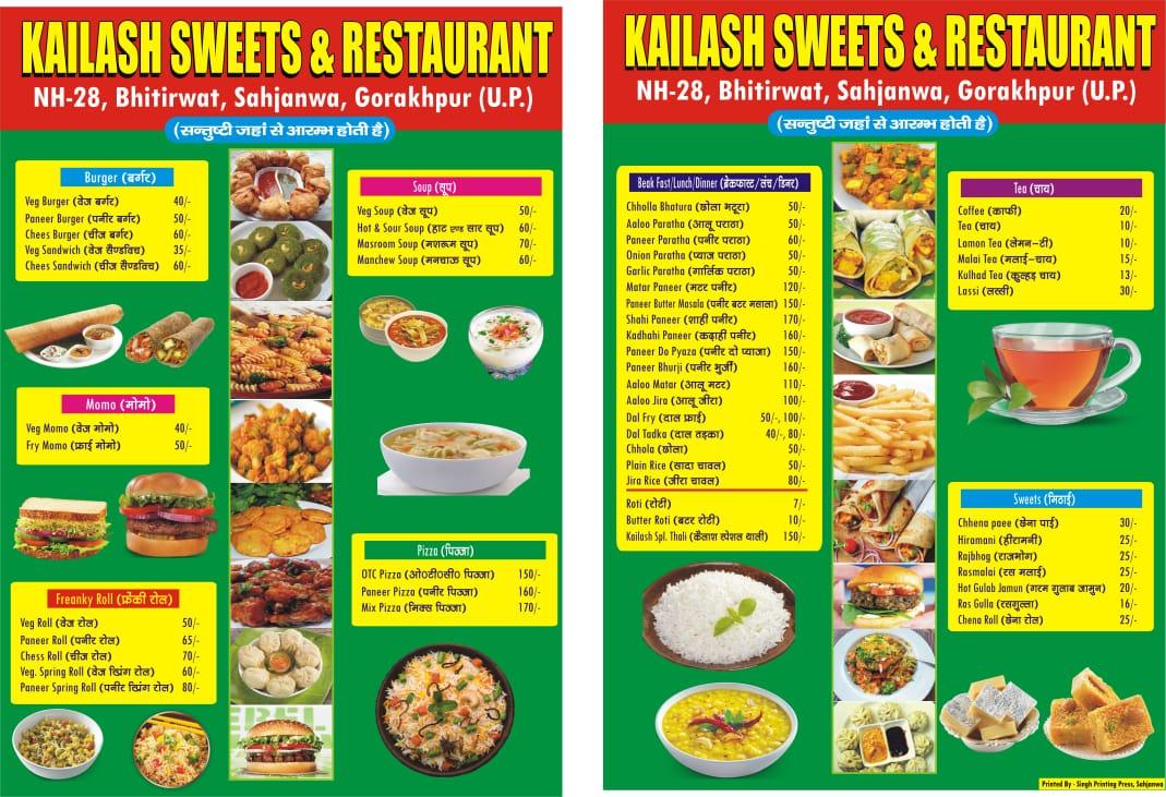 Menu at Kailash Sweets & Restaurant NH 28 Bhiti Rawat, India