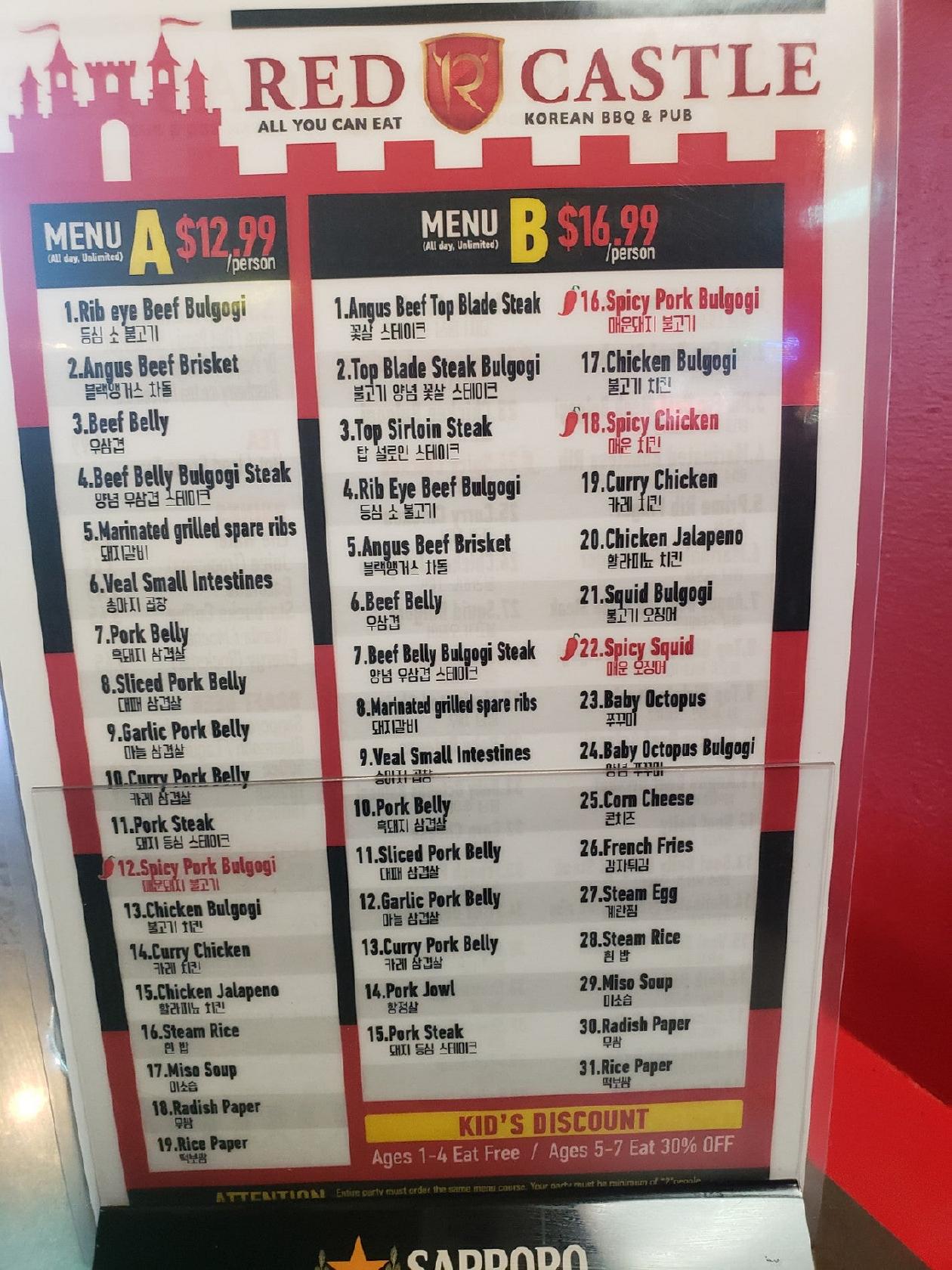 Menu at Red Castle Korean BBQ, Rialto