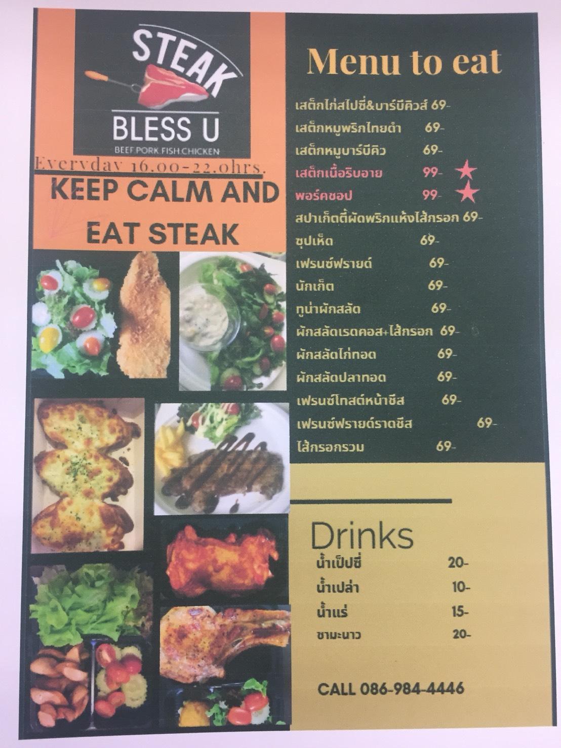 Menu at Steak Bless U. restaurant, Bangkok