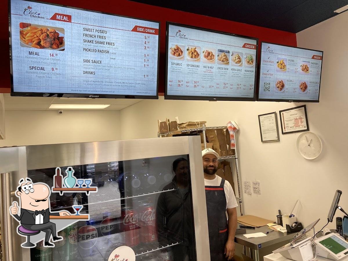 Chicko Chicken Vernon, Vernon - Restaurant menu, prices and reviews