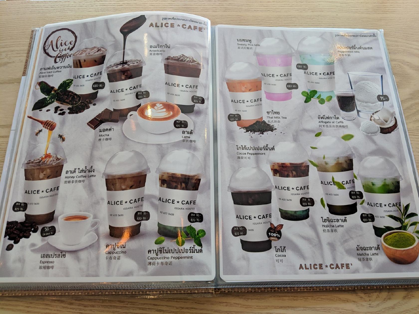 Menu at Alice Cafe, Bangkok, 125 Fuang Nakhon road