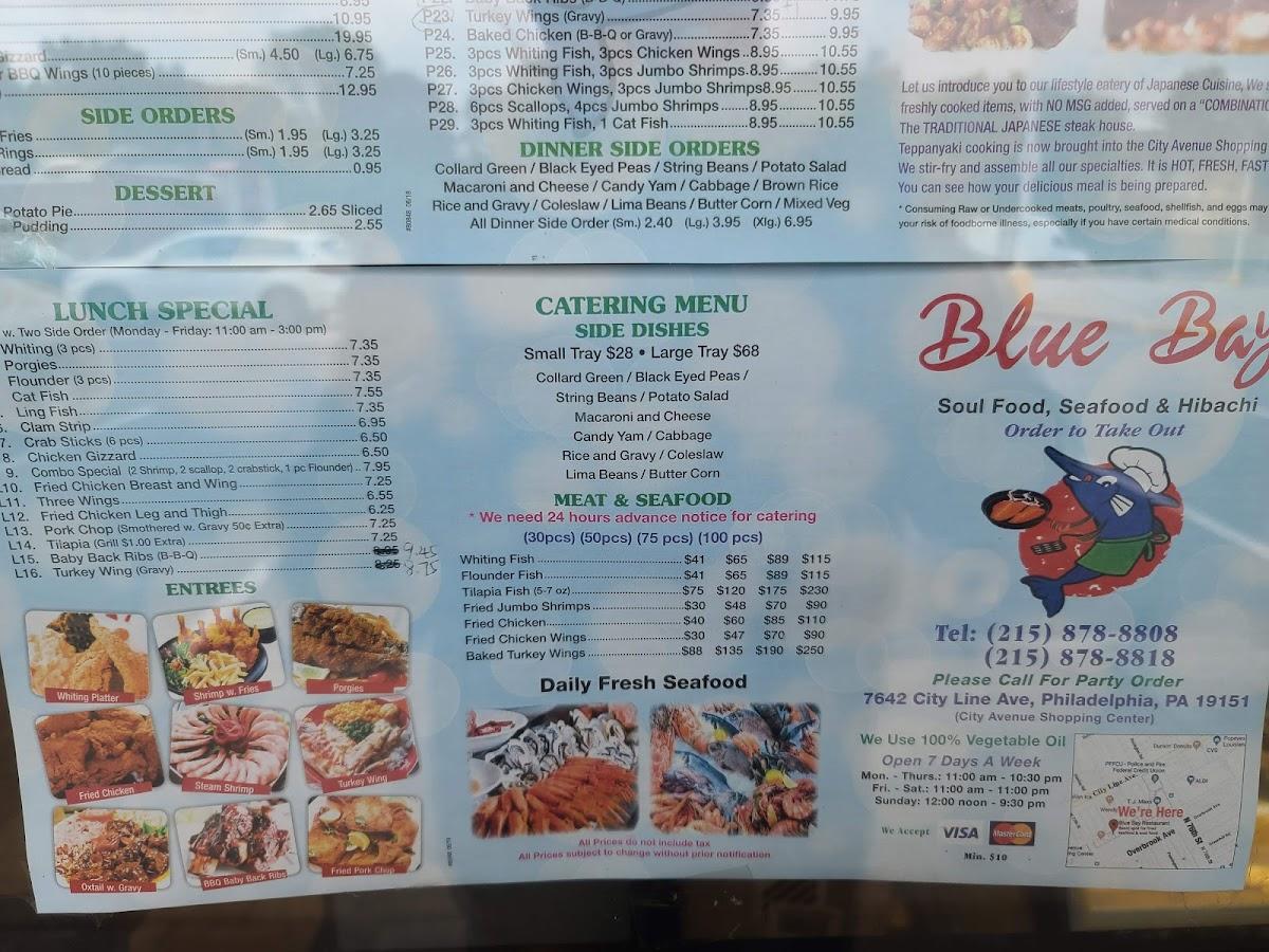 Menu at Blue Bay restaurant, Philadelphia, City Ave