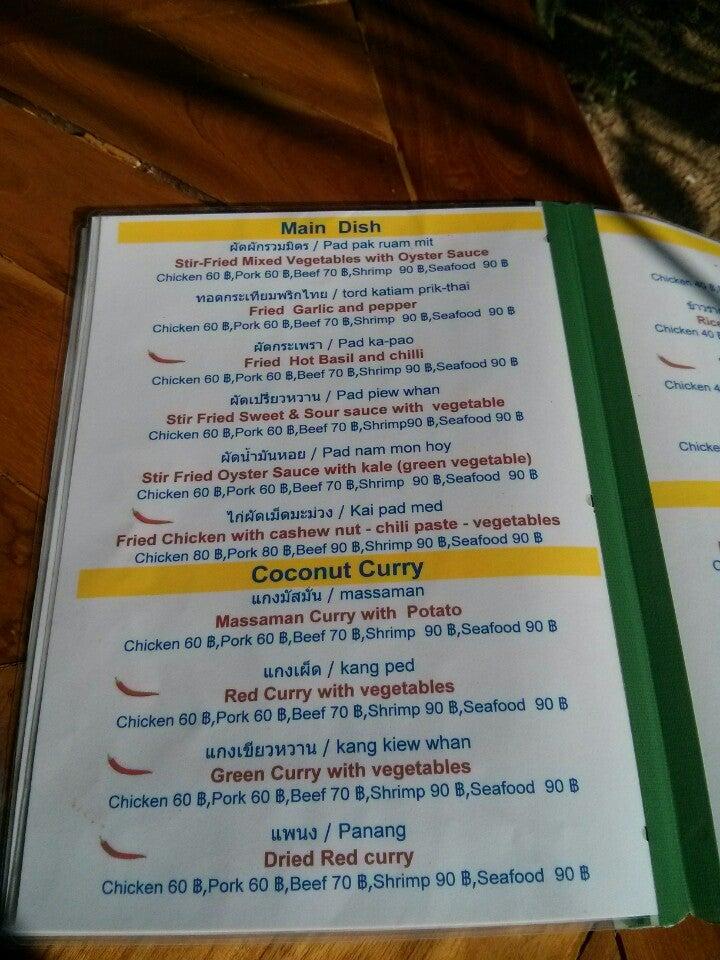 Menu at Jano Restaurant, Ko Samui