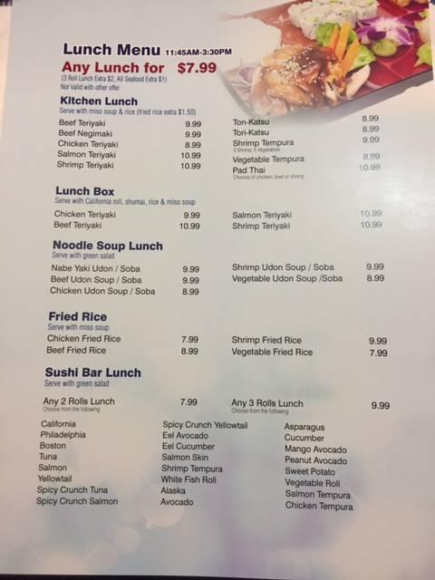 Menu at Kawa Sushi restaurant, Massapequa, 630 Broadway