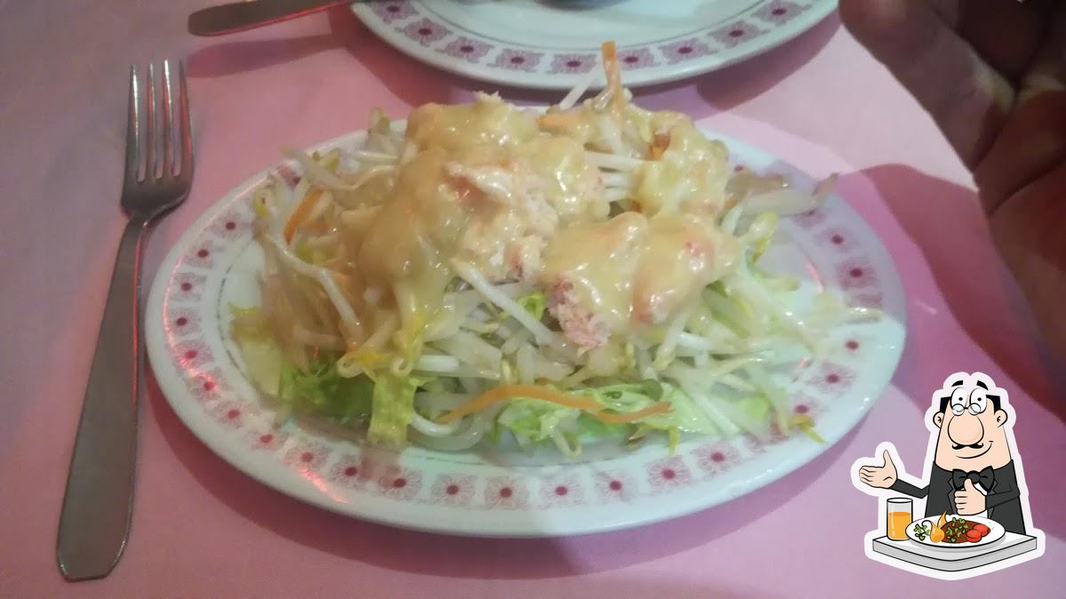 Long Hua restaurant, Bagneux - Restaurant menu and reviews