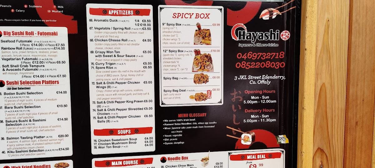 Menu at Hayashi Edenderry restaurant, Edenderry