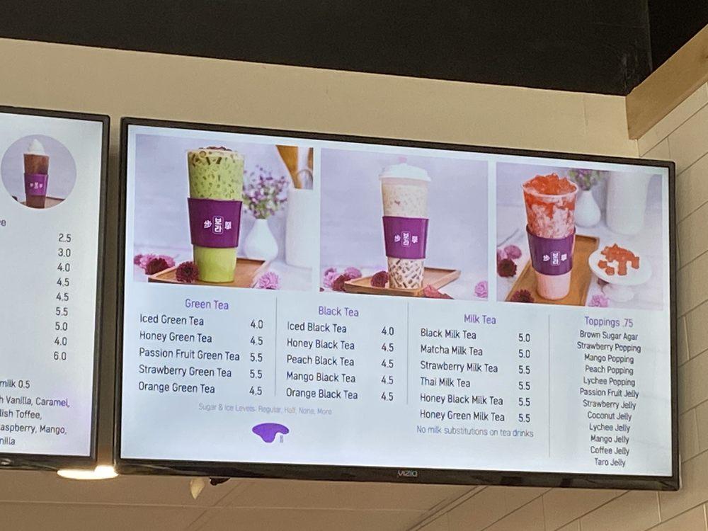 Menu at Bang Bang Katsu House restaurant, Alpharetta