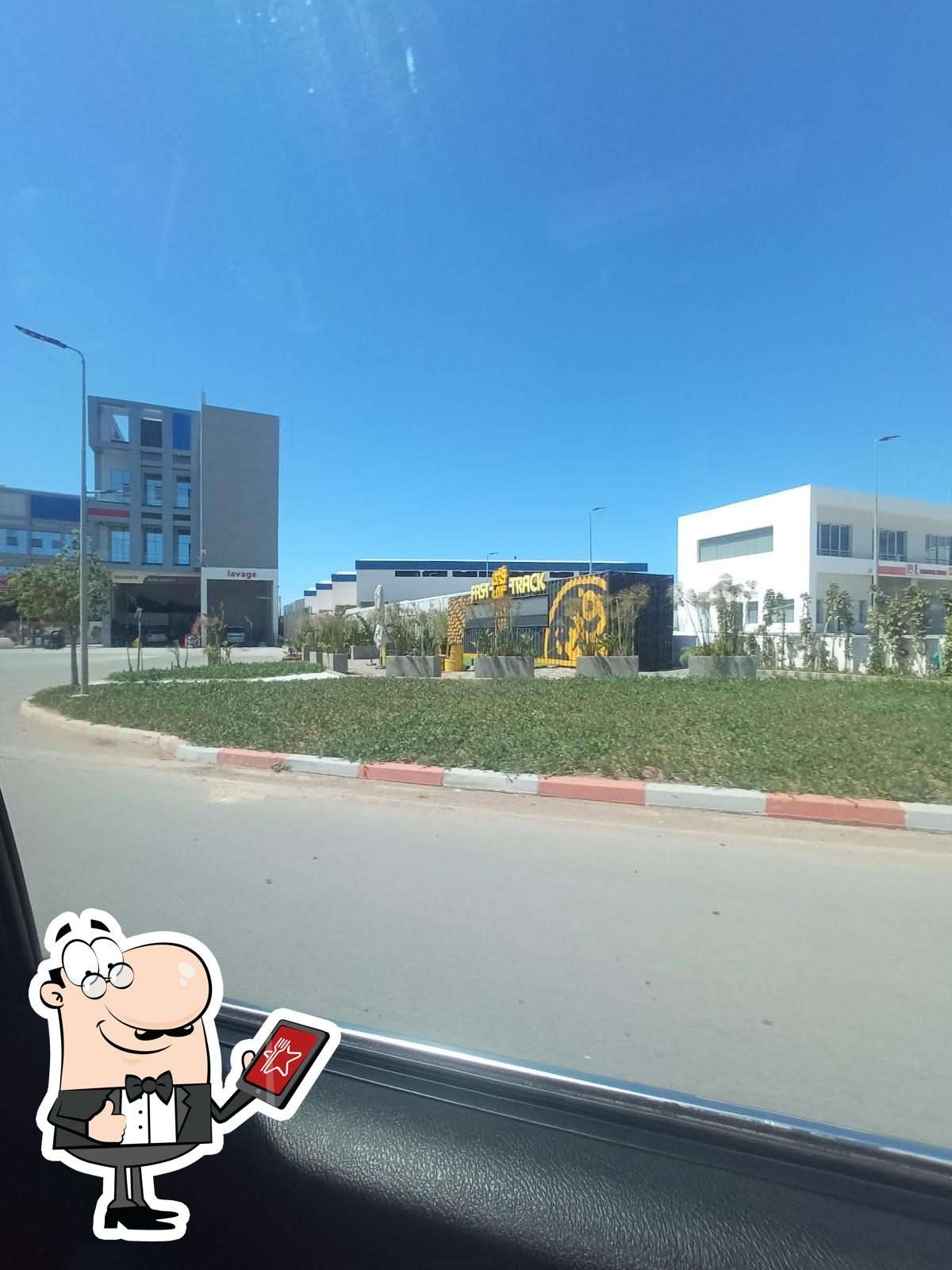 Fast track restaurant, Bouskoura - Restaurant reviews