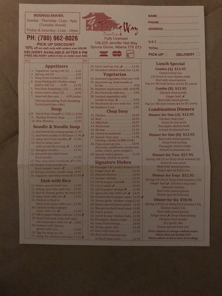 Menu at Peking Way Chinese Cuisine restaurant, Spruce Grove
