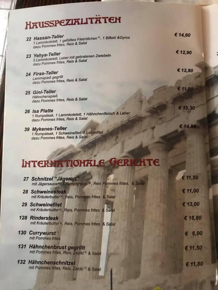 Speisekarte von Zeus restaurant, Braunschweig