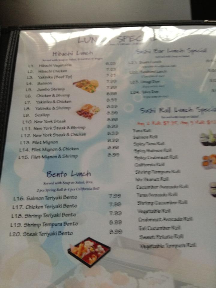 Menu at Sake House restaurant, Watertown