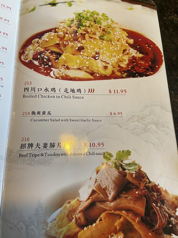 Menu at Taste of Chengdu 成都味道 restaurant, Orlando, W Colonial Dr