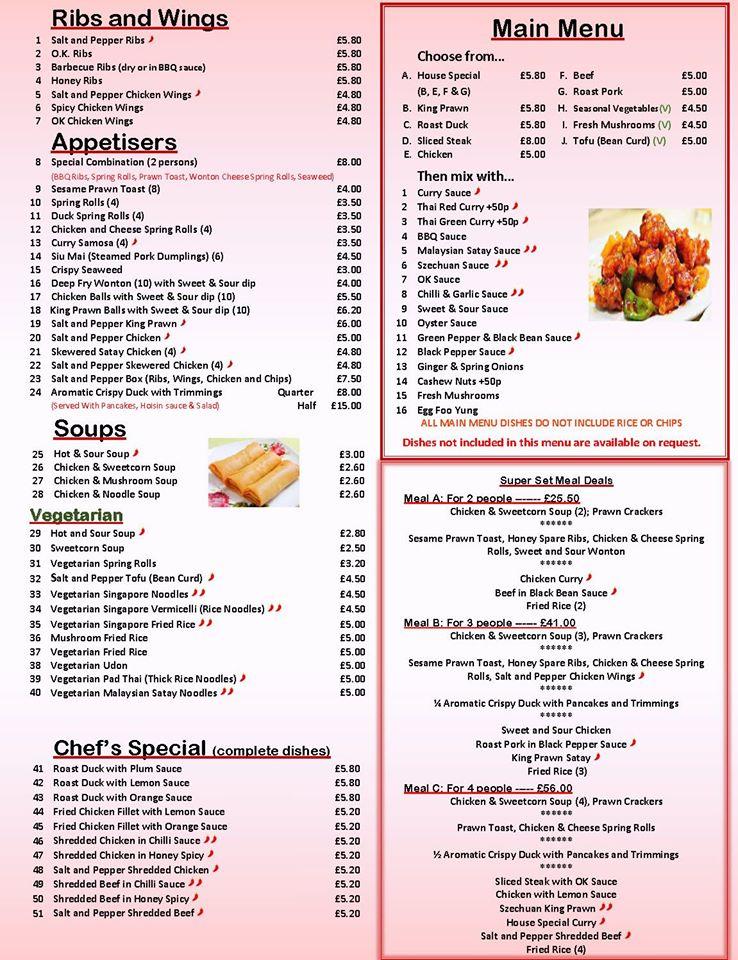 Menu at Panda Panda restaurant, Warrington