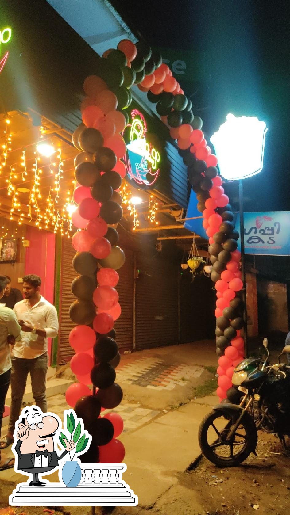 Amigo Broasted Chicken, Kalady - Restaurant reviews