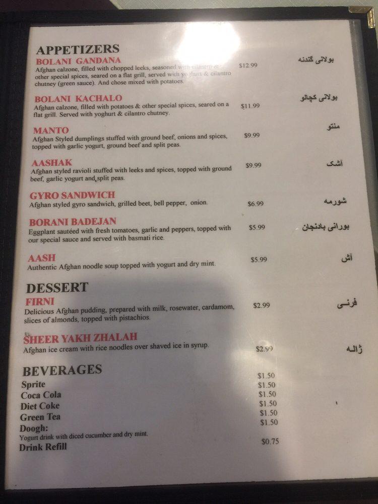 Menu at East Market & Restaurant - Sharq (Grocery & Afghani - Halal ...
