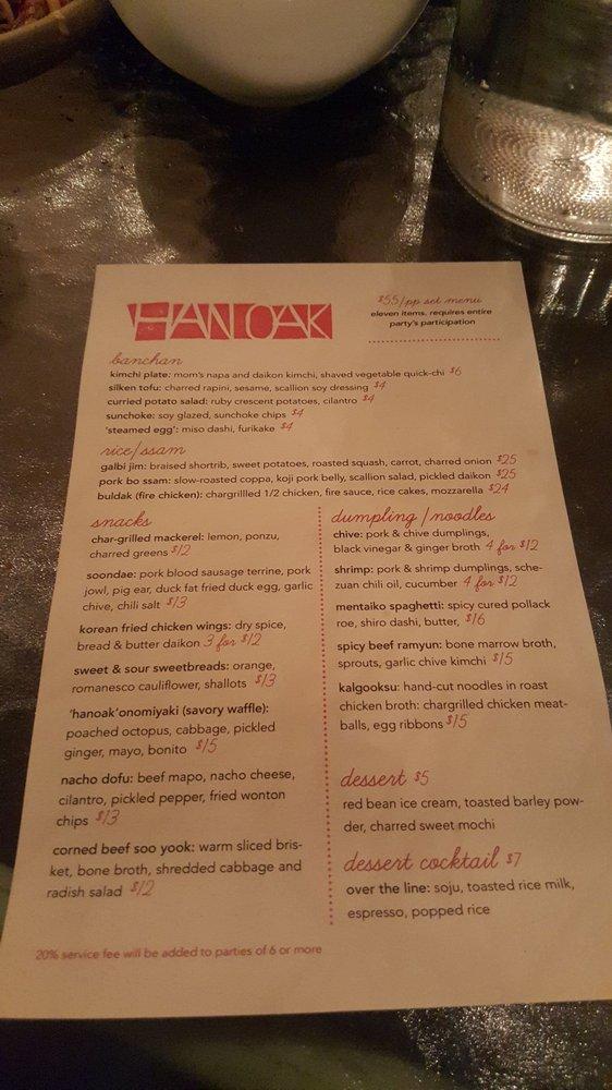 Menu at Han Oak Restaurant LLC, Portland