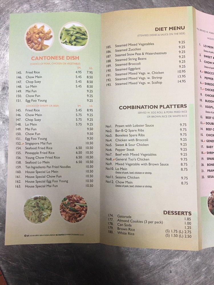 Menu at Hunan Garden restaurant, Briarcliff Manor