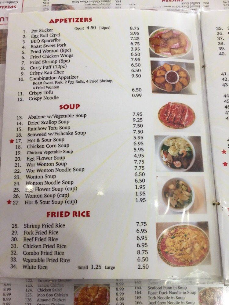 Menu at Wo Fat Chinese Restaurant, Las Vegas