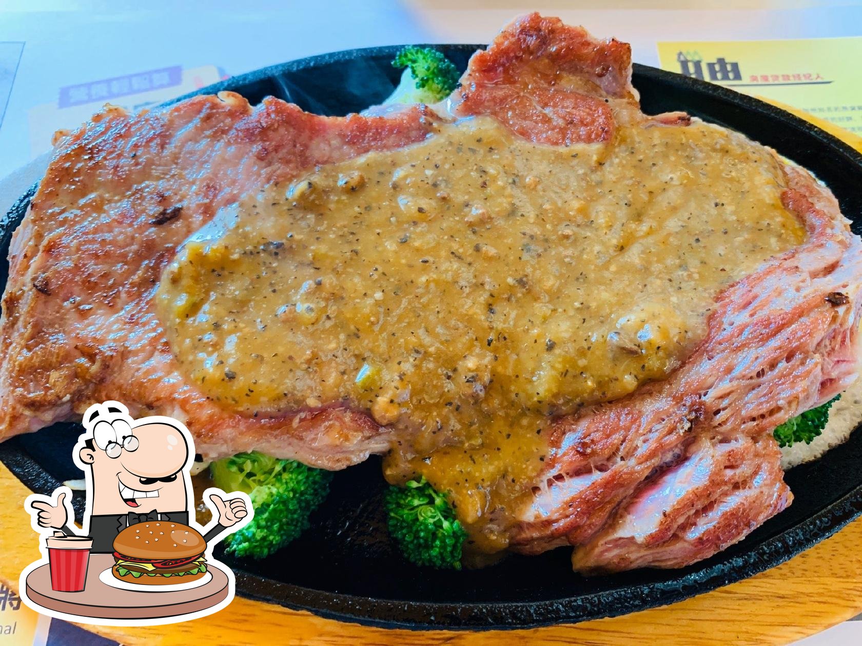 Cowboy Cafe, 17823 Colima Rd in City of Industry - Restaurant menu and ...