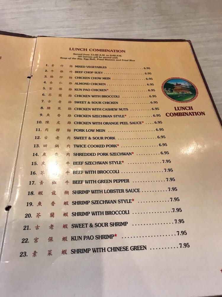 Menu at Golden Gate Chinese Restaurant, Victorville