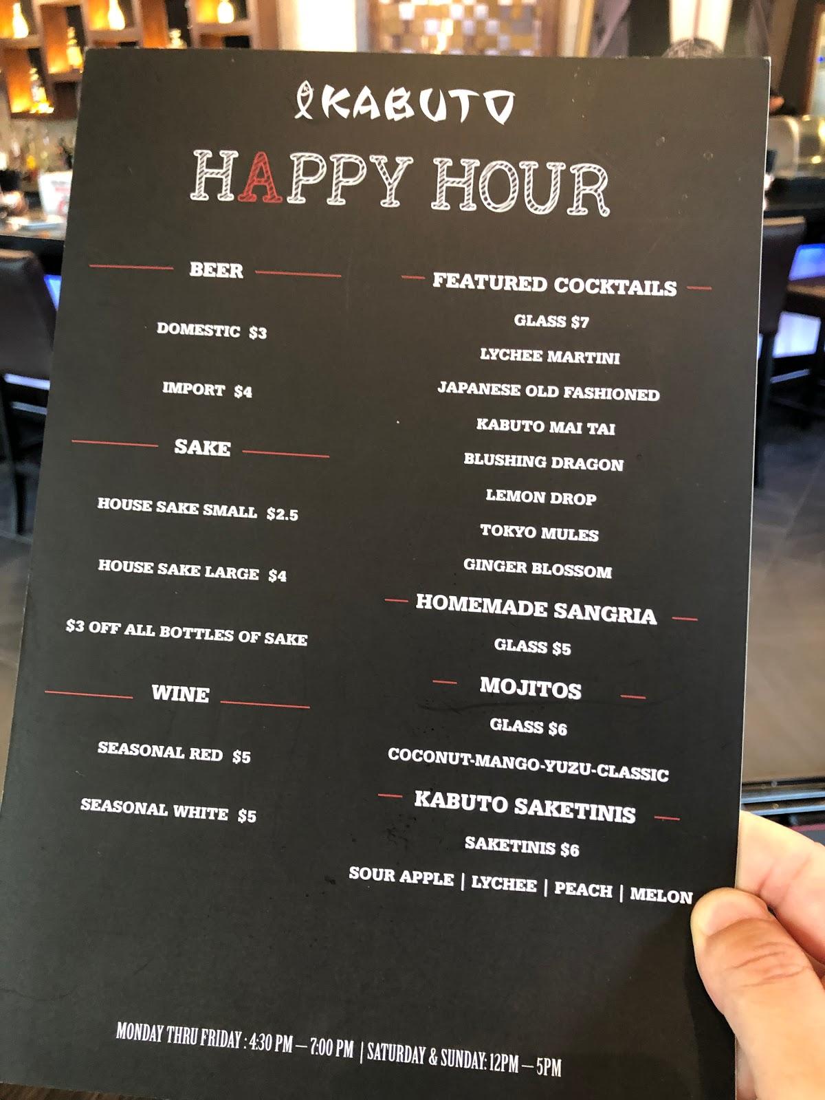 Menu at Kabuto Hibachi, Sushi & Udon restaurant, Rockville