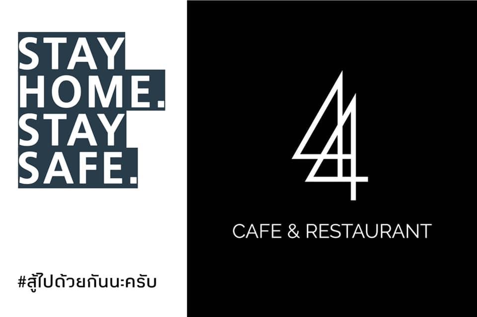 44 Cafe & Restaurant, Bangkok - Restaurant reviews