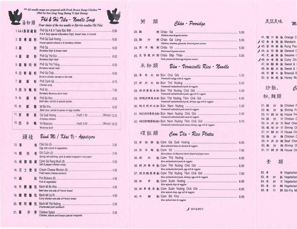 Menu at A&A Tasty restaurant, Sacramento