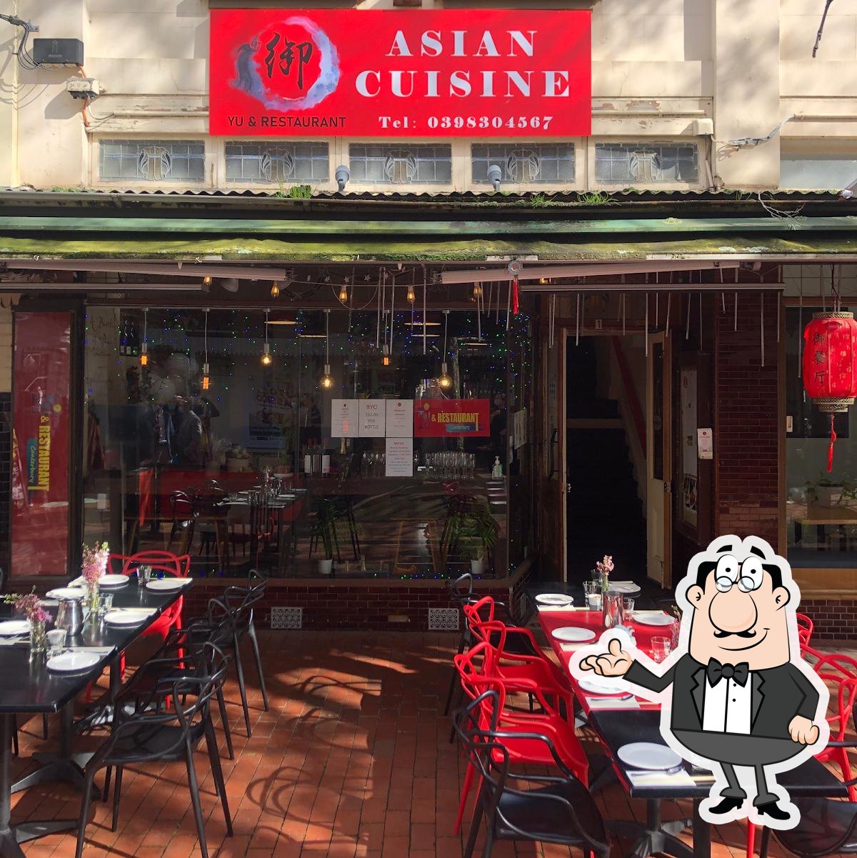 Yu & Restaurant, Canterbury - Restaurant menu, prices and reviews