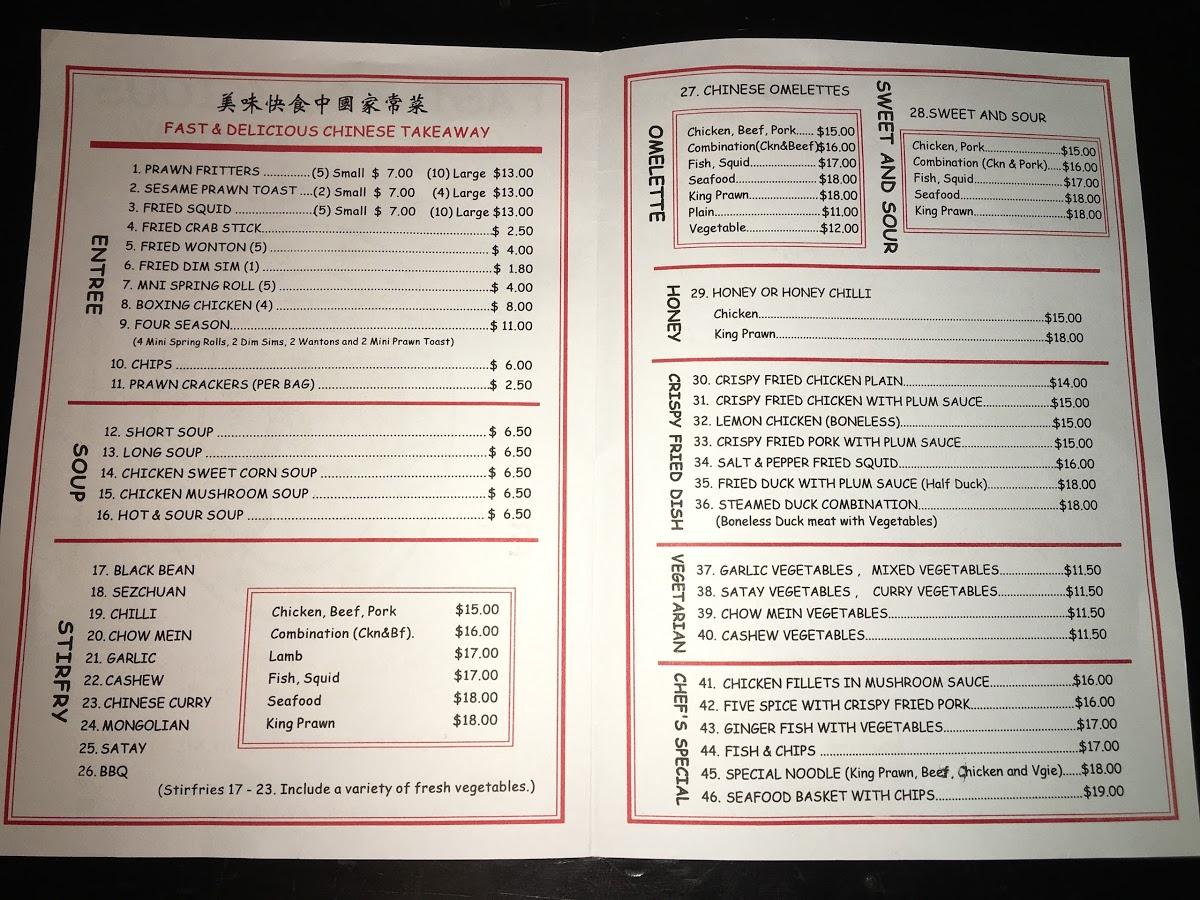 Menu at Fast & Delicious Chinese Takeaway restaurant, Subiaco