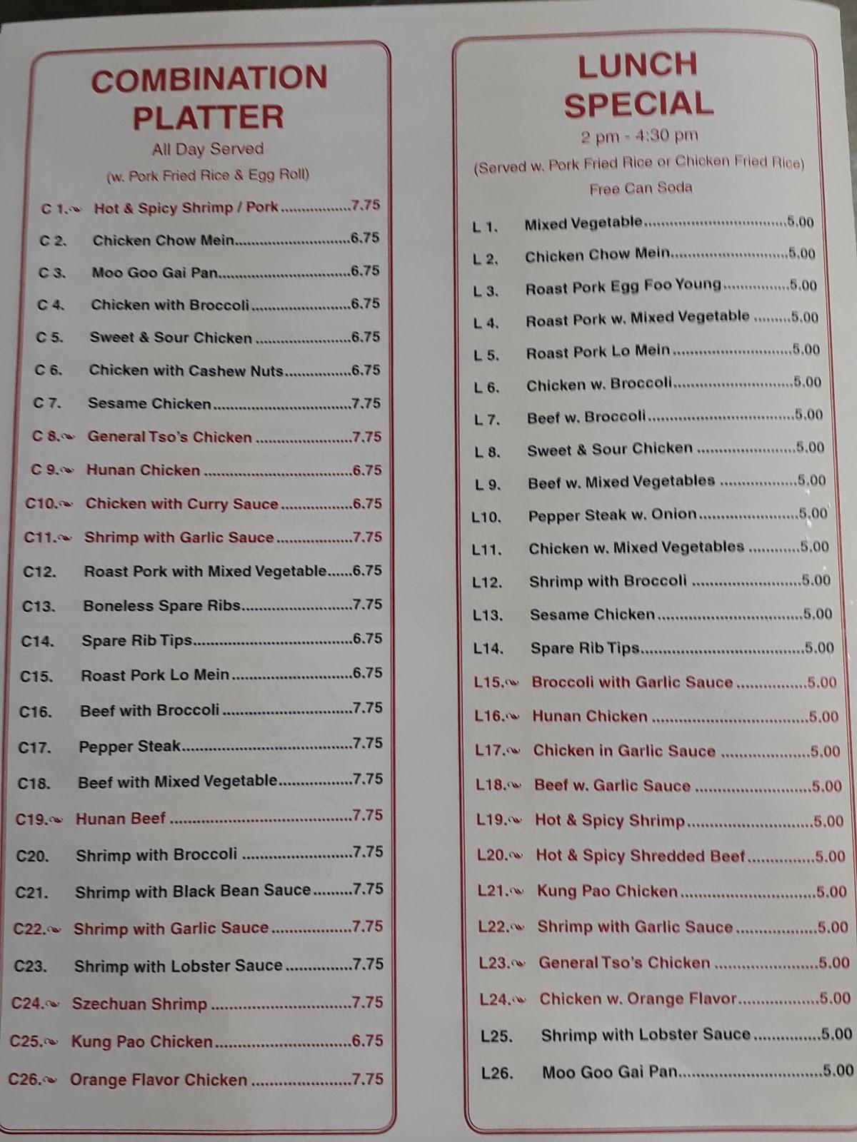 Menu at GREEN CHINA restaurant, Darby